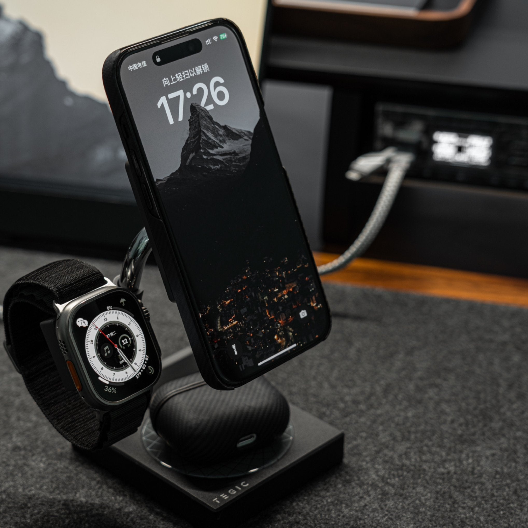 wireless charging – TEGIC