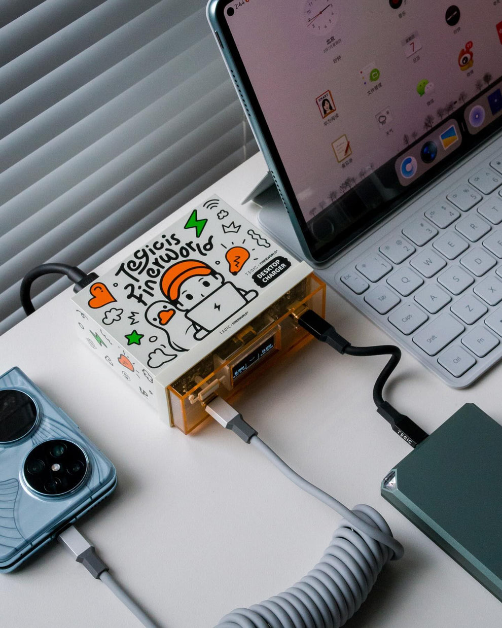 QUICKBEE 65W – TEGIC